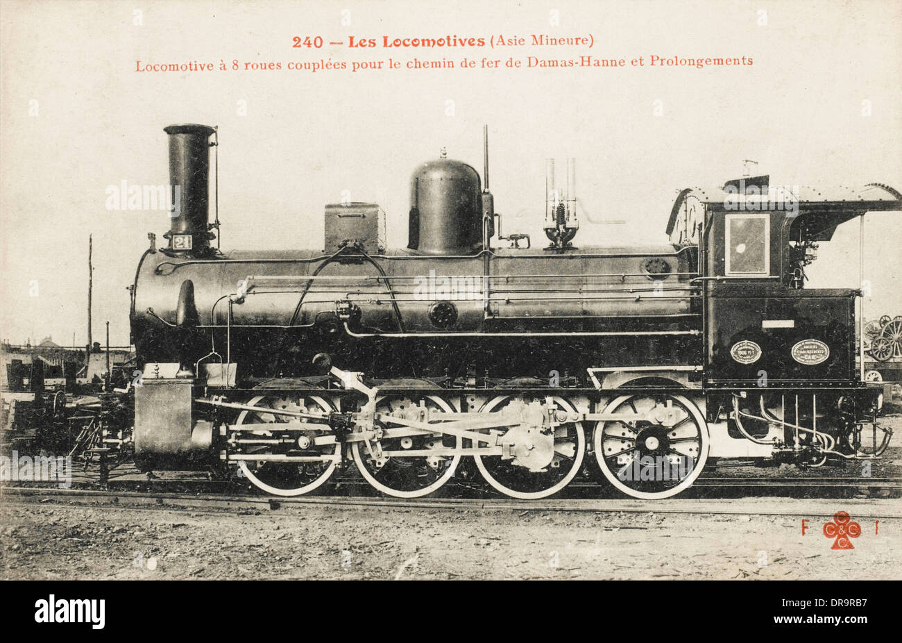 Turkish railway locomotive Stock Photo - Alamy