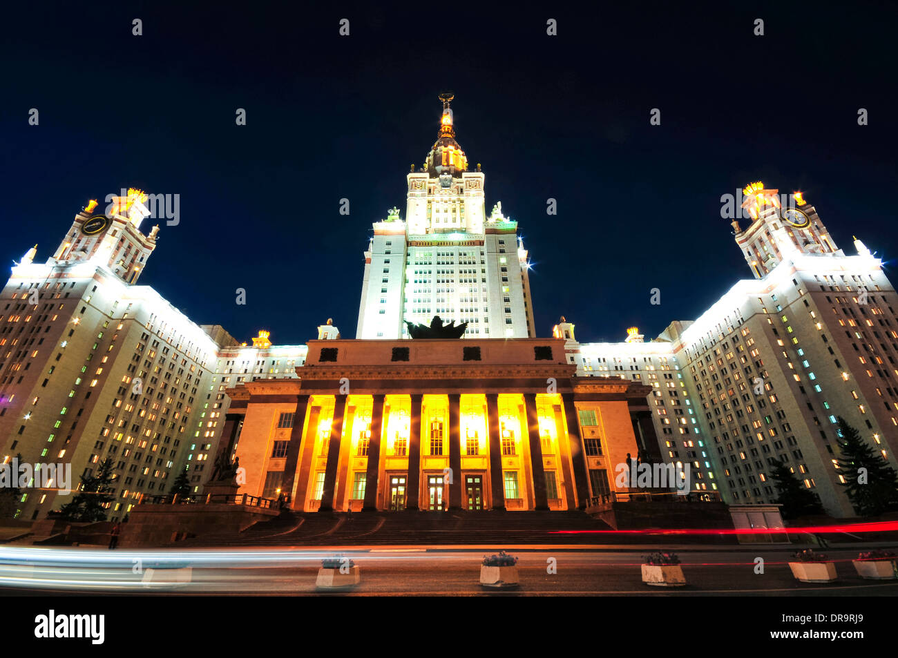 Moscow university at night Stock Photo - Alamy