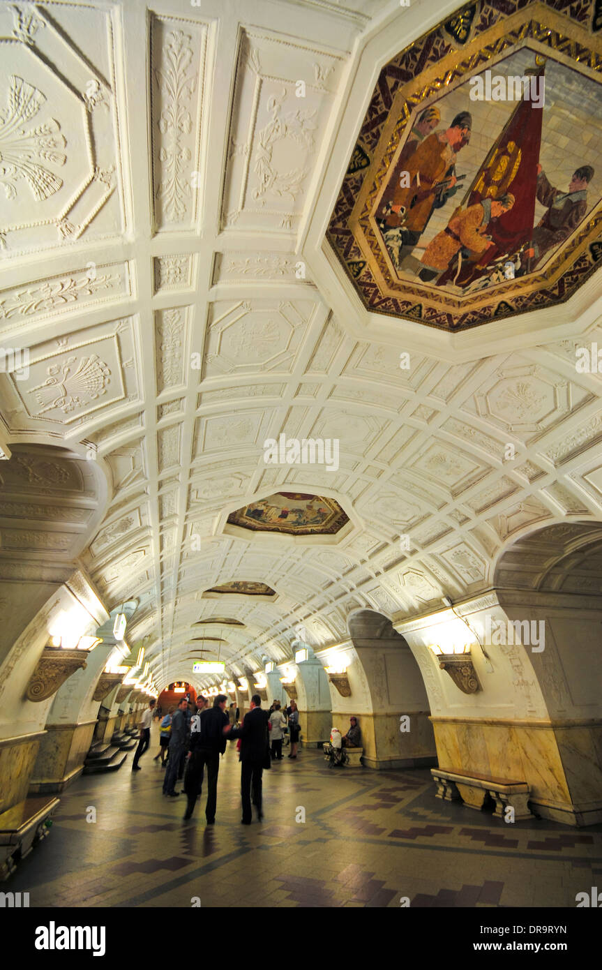 Moscow subway station hi-res stock photography and images - Alamy