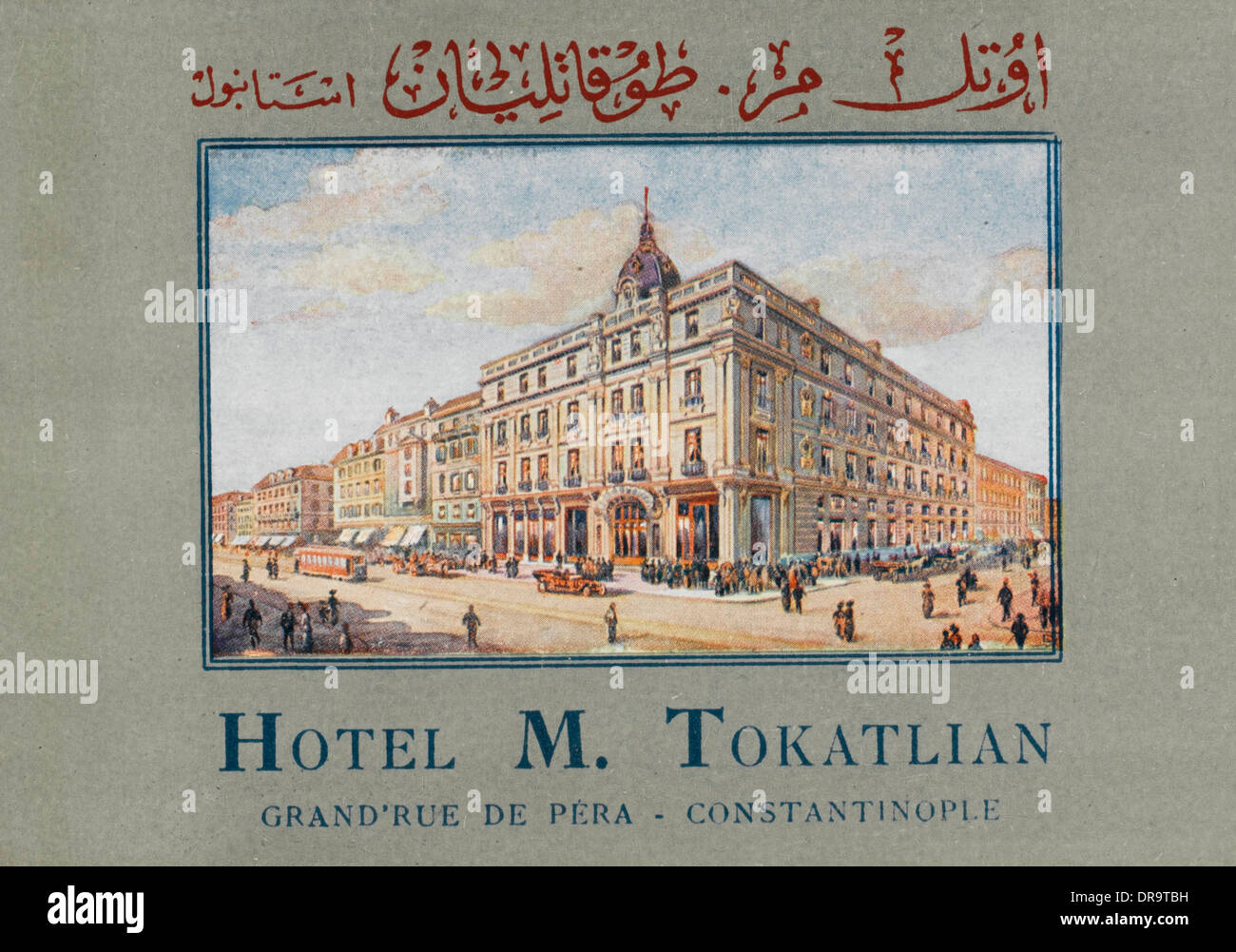 Tokatlian Hotel High Resolution Stock Photography and Images - Alamy