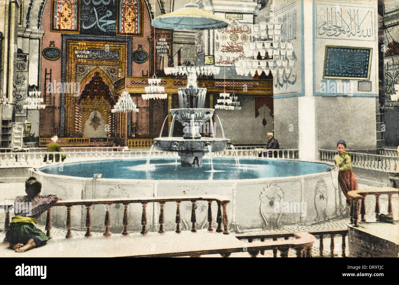 Mosque Interior, Constantinople Stock Photo - Alamy