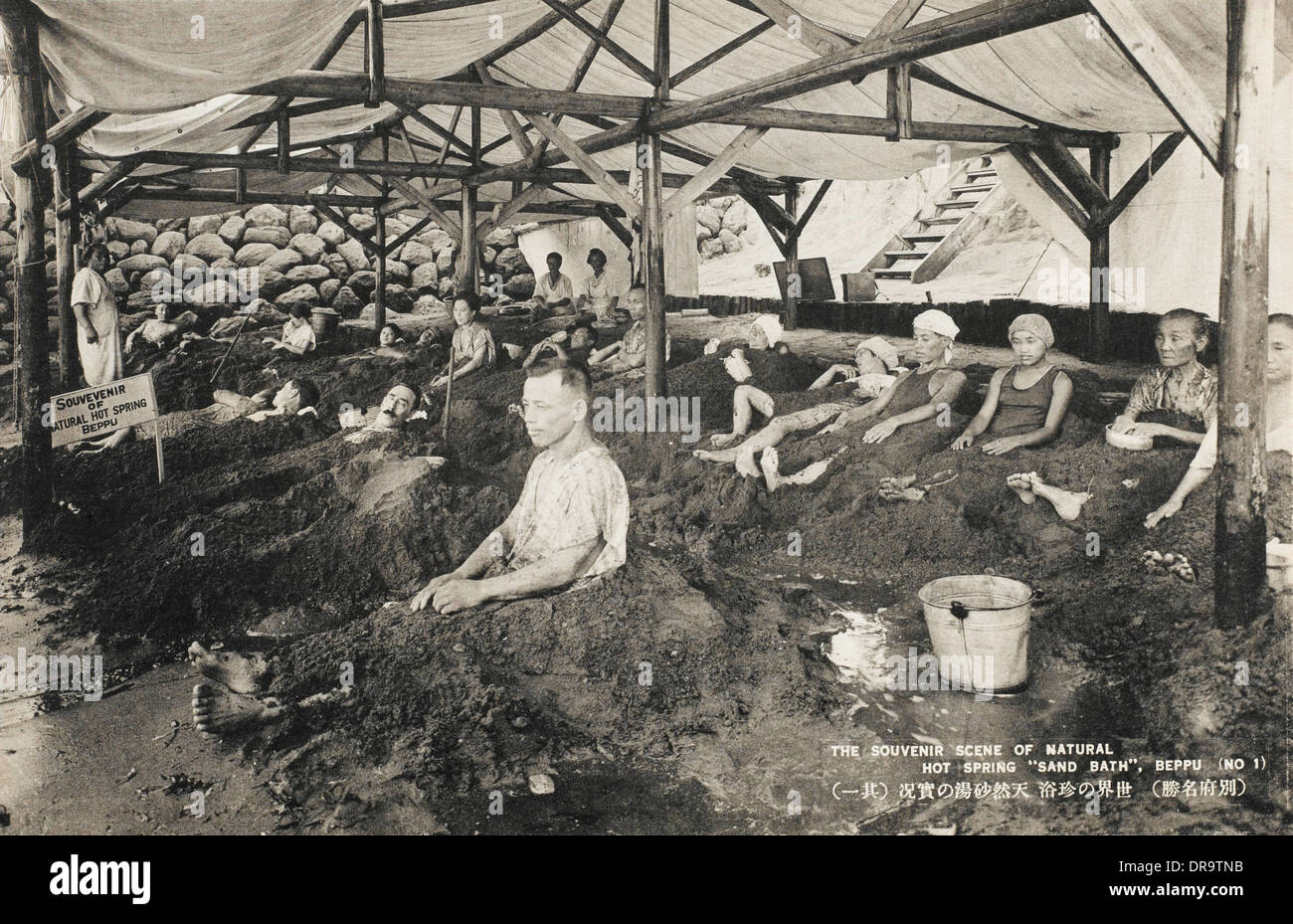 Beppu japan baths hi-res stock photography and images - Alamy