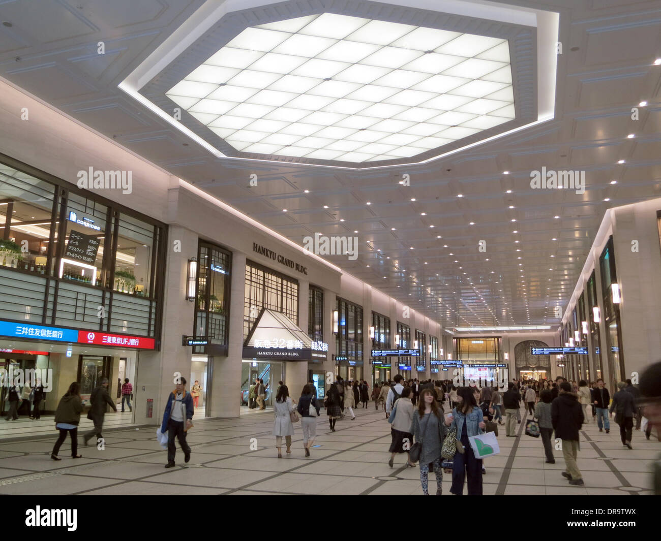 Department store interior direction hi-res stock photography and images ...