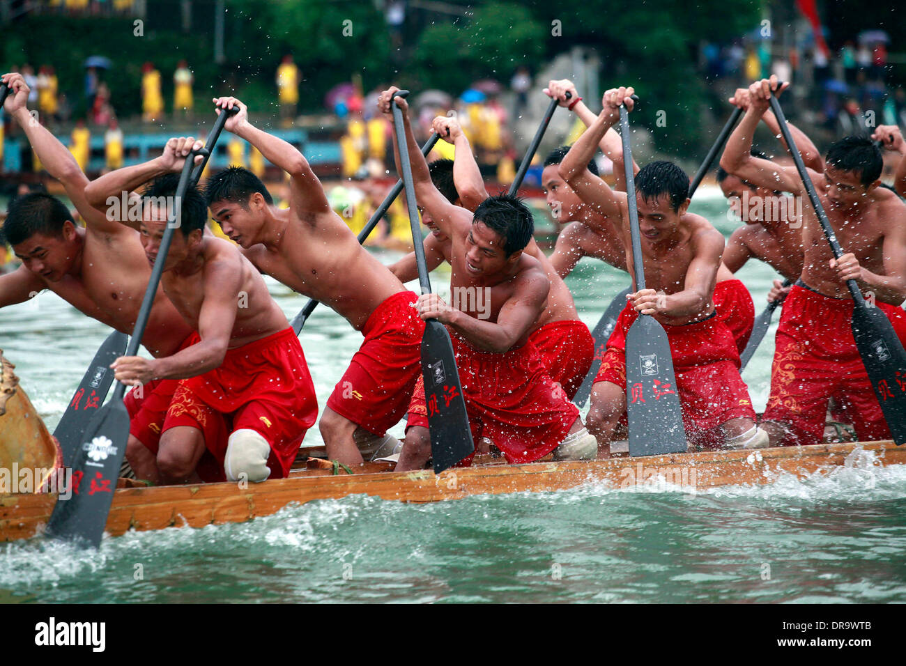 Dragon Boat Festival Rowers compete in a dragon boat race in the ...