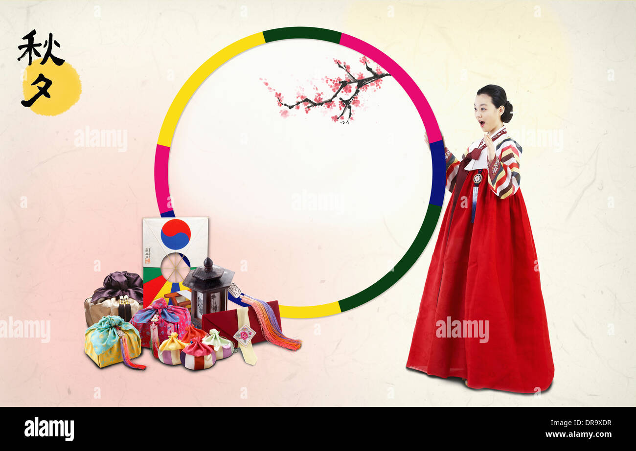 illustration card template in concept of Chuseok Stock Photo - Alamy