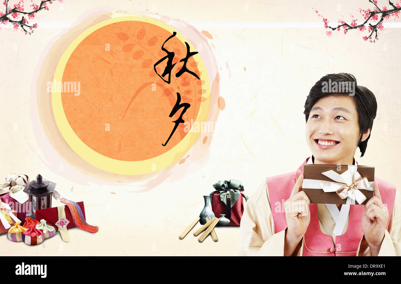 illustration card template in concept of Chuseok Stock Photo - Alamy