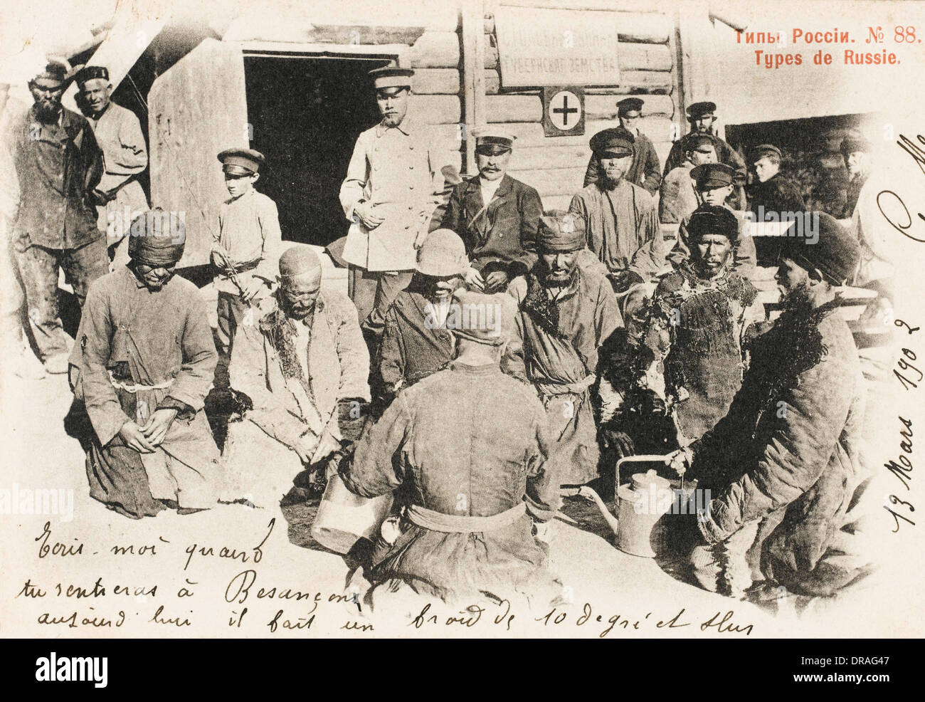 Countrymen peasant hi-res stock photography and images - Alamy