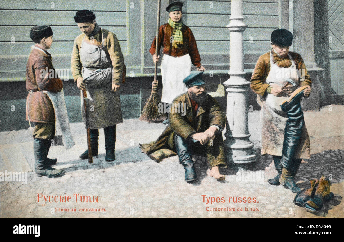 Street cobbler hi-res stock photography and images - Alamy