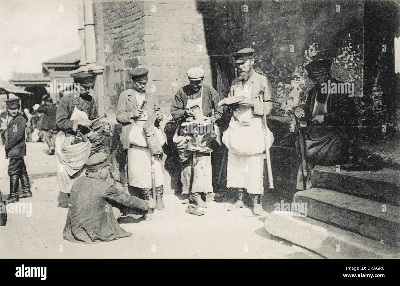 Russian street cobblers Stock Photo - Alamy