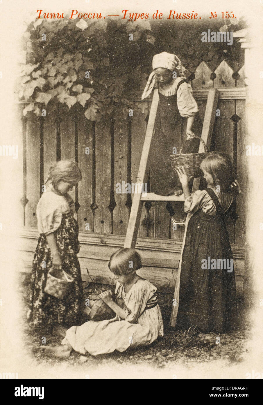 Four little Russian girls Stock Photo - Alamy