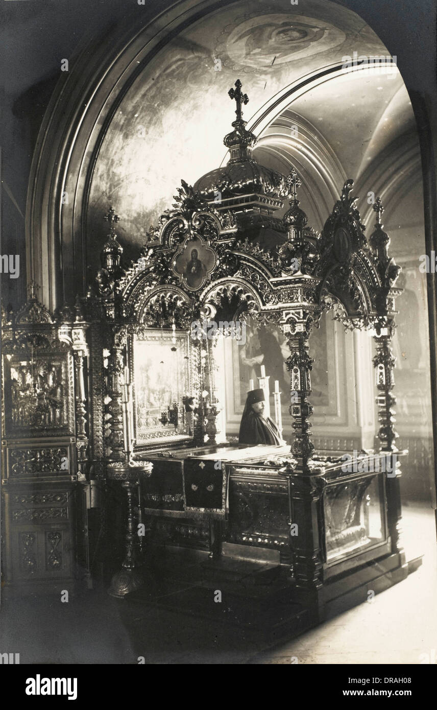 Russian relics hi-res stock photography and images - Alamy