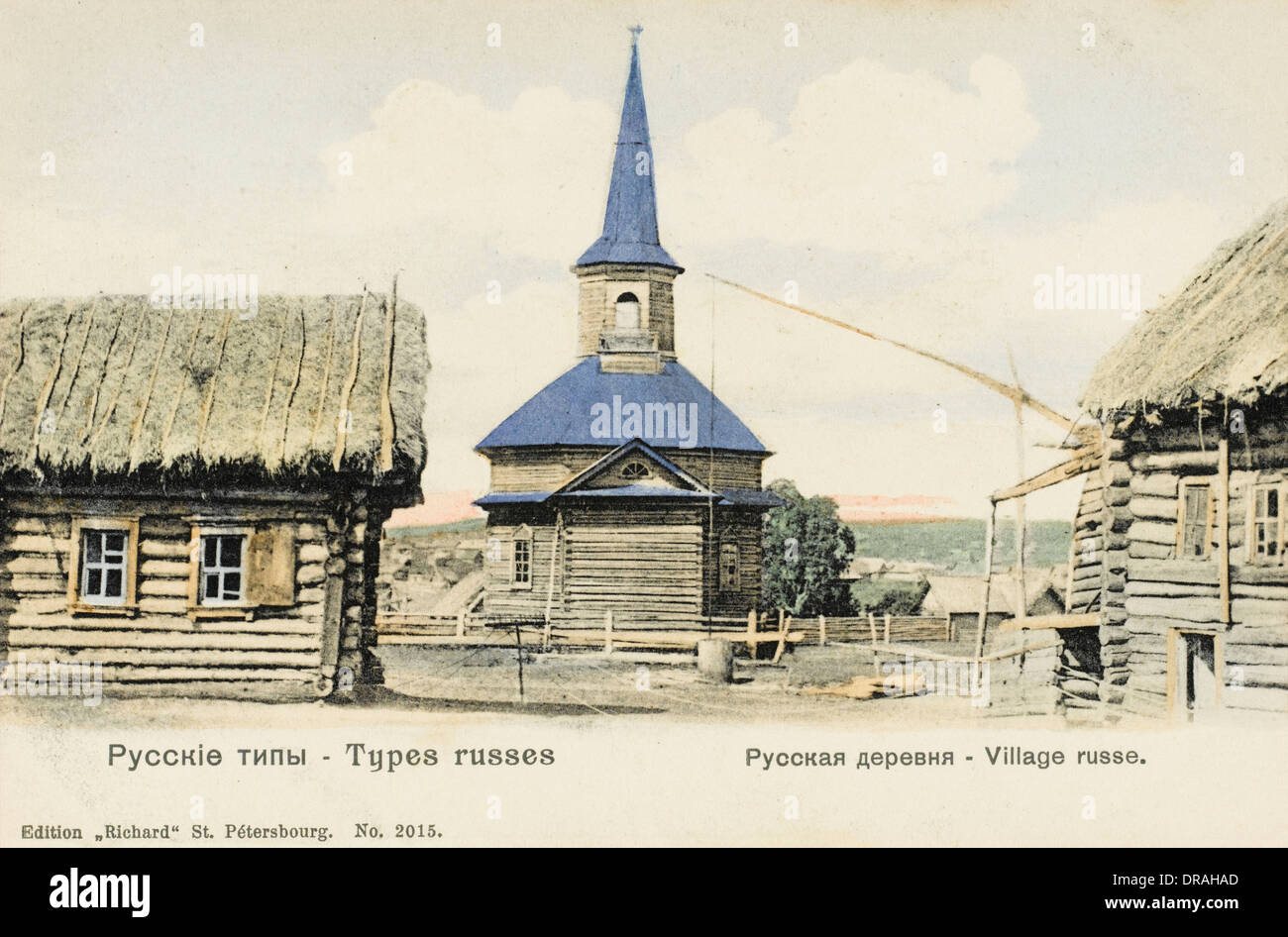 Russian village hi-res stock photography and images - Alamy