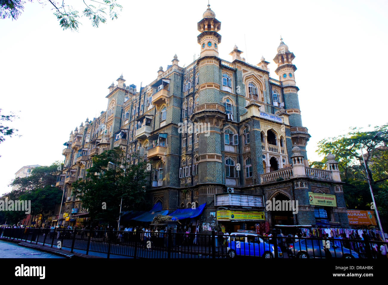India mumbai building hi-res stock photography and images - Alamy