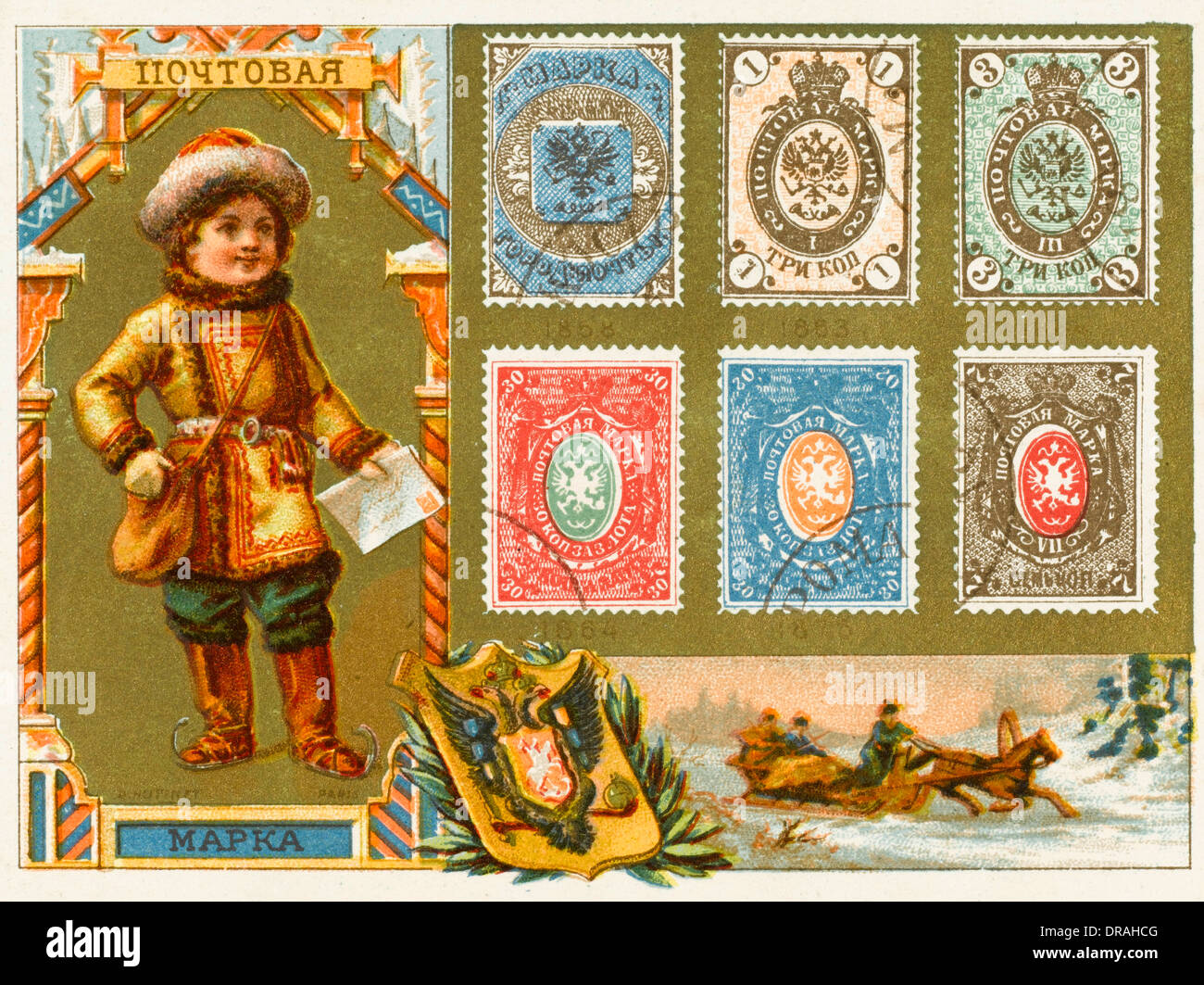 Horses stamps hi-res stock photography and images - Alamy