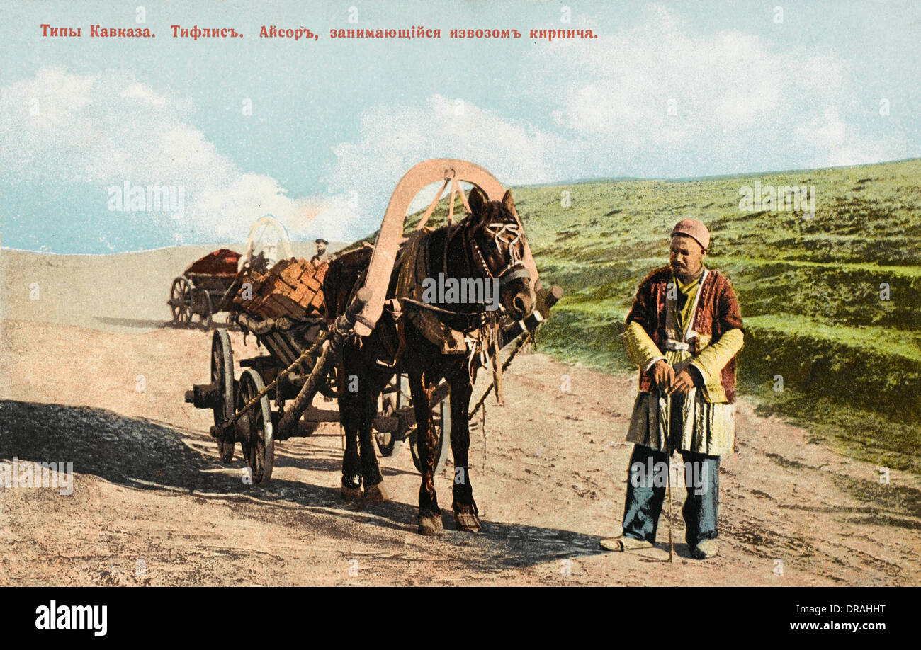 Man georgia hi-res stock photography and images - Alamy