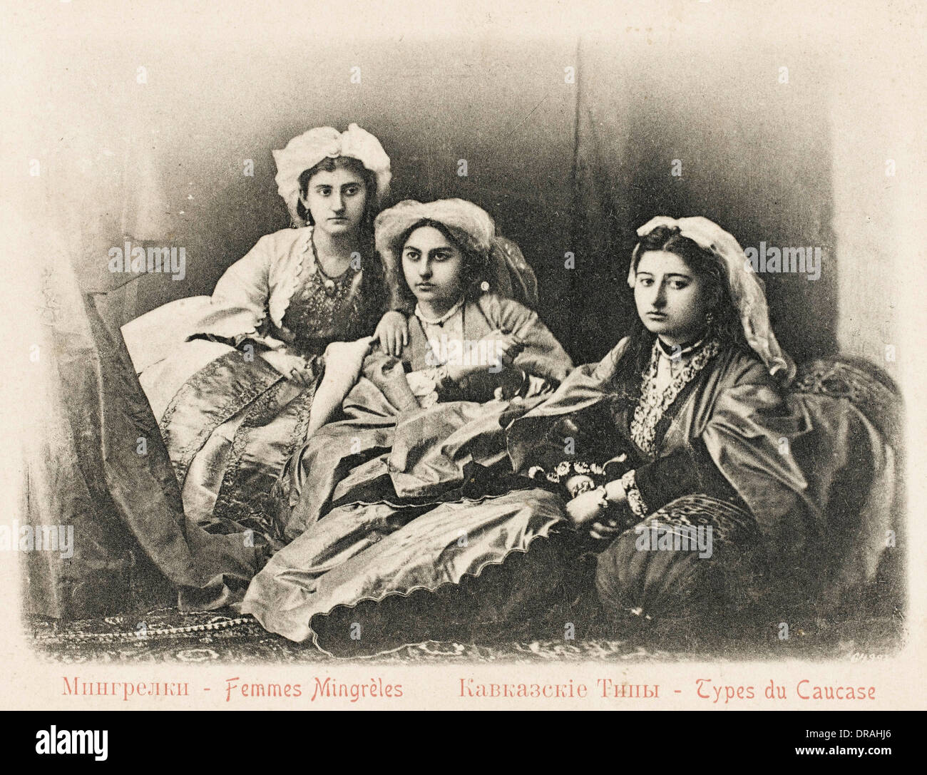 Three Mingrelian women Stock Photo - Alamy