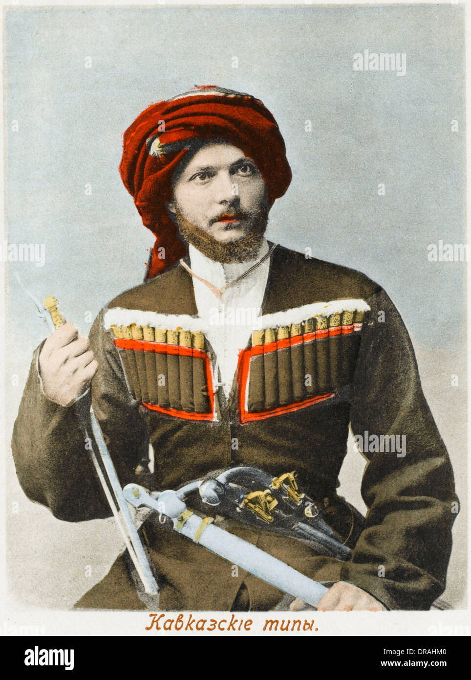 Man russia hi-res stock photography and images - Alamy