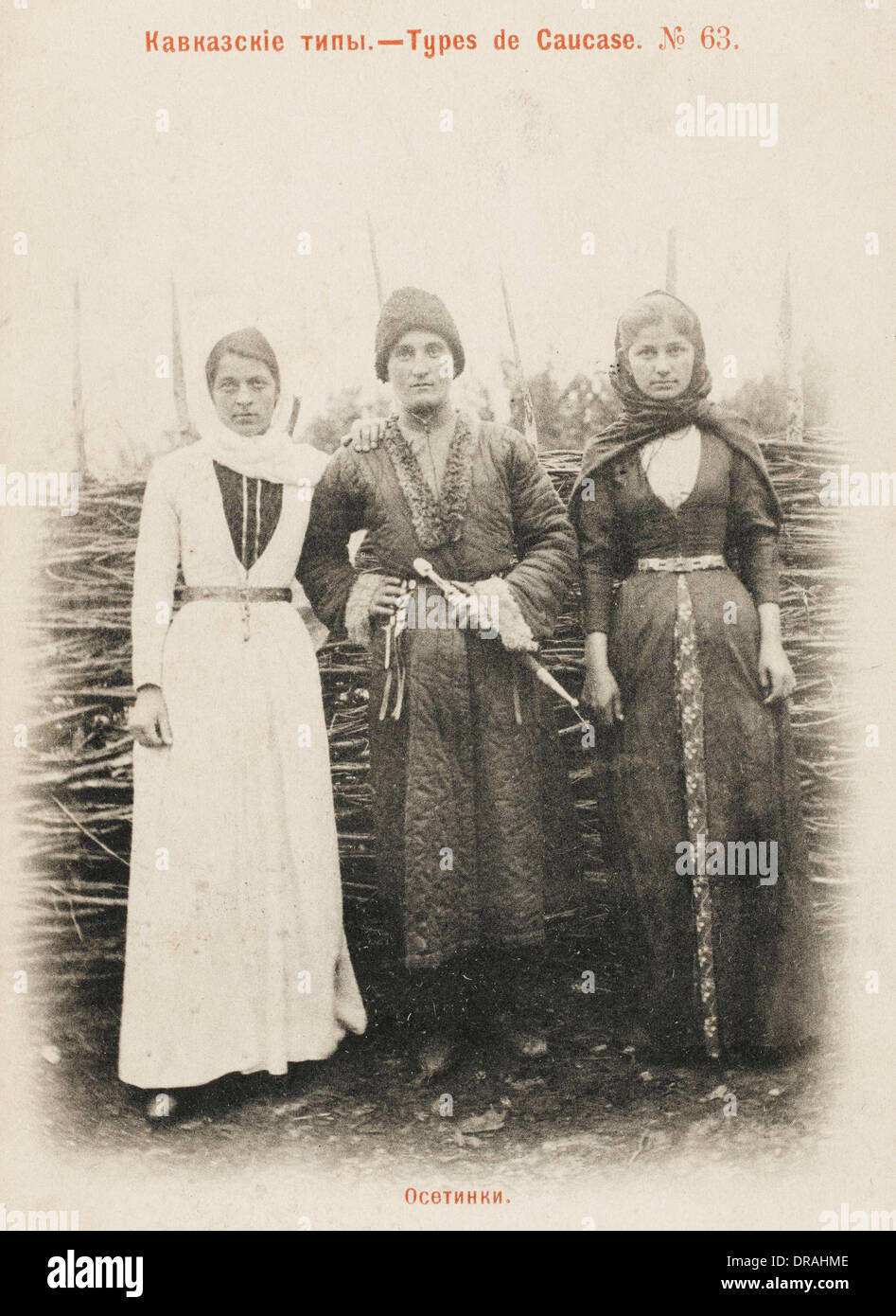 Ossetian women hi-res stock photography and images - Alamy