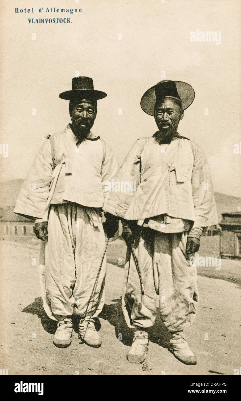 Two Korean men - Vladivostok Stock Photo - Alamy