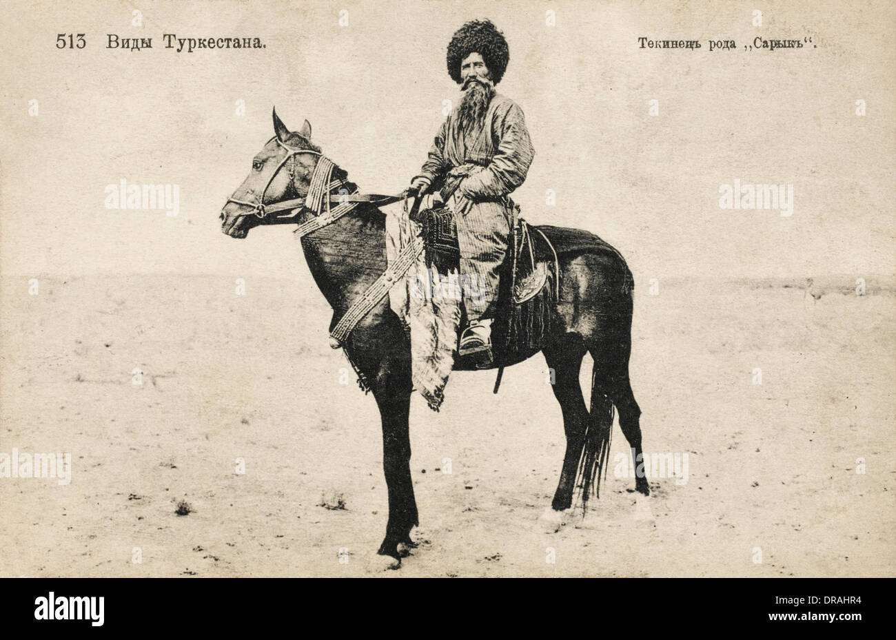 Tekke man on a horse Stock Photo - Alamy