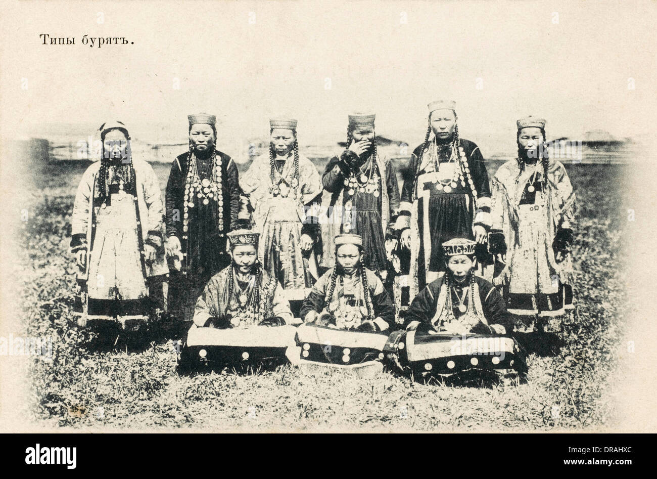 Buryats hi-res stock photography and images - Alamy