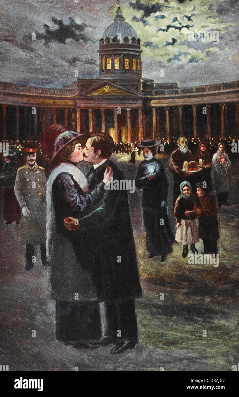 Russian easter hi-res stock photography and images - Alamy