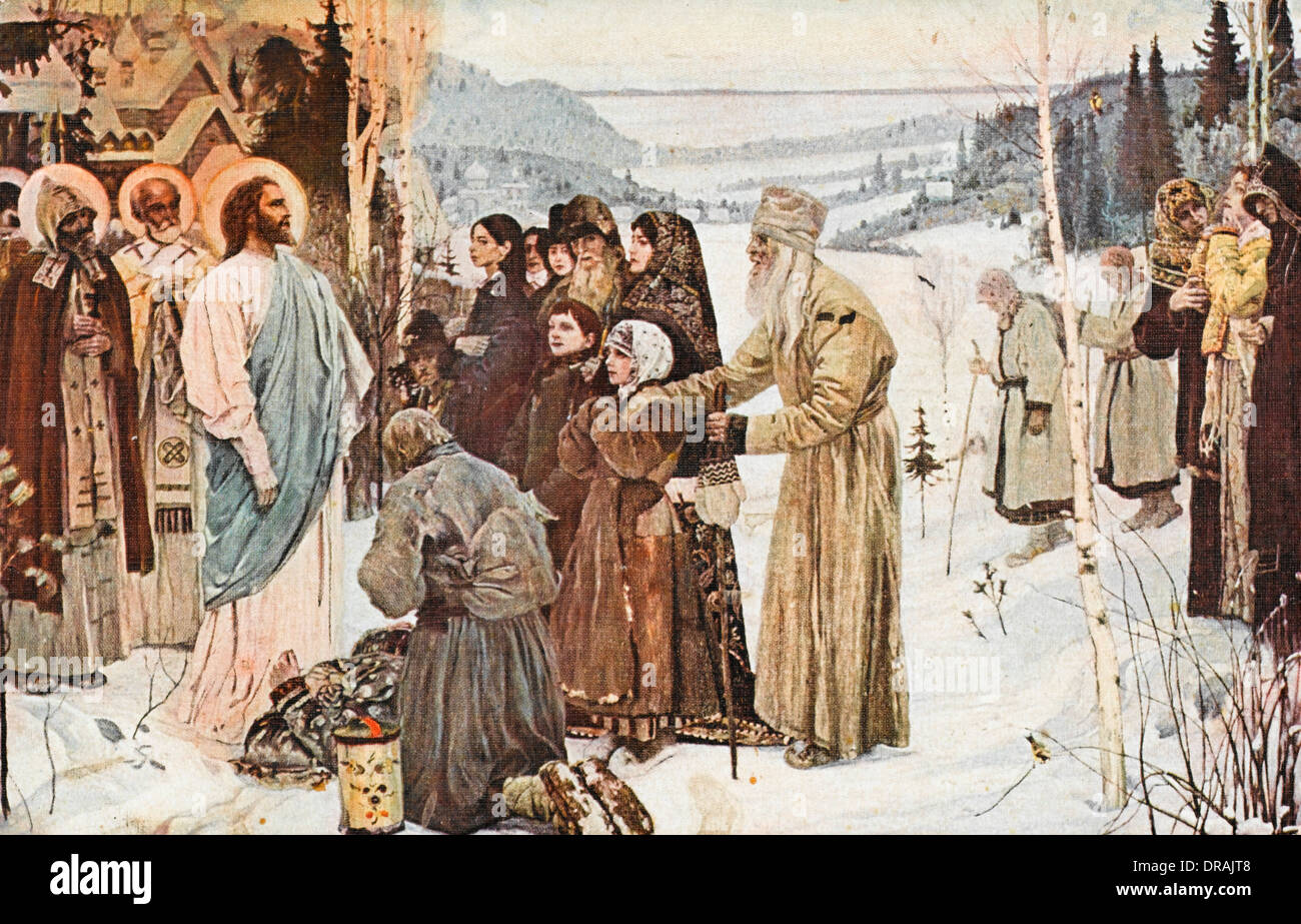 Mikhail nesterov hi-res stock photography and images - Alamy