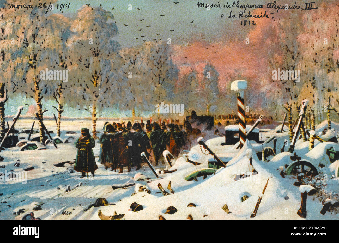 French army russia retreat hi-res stock photography and images - Alamy