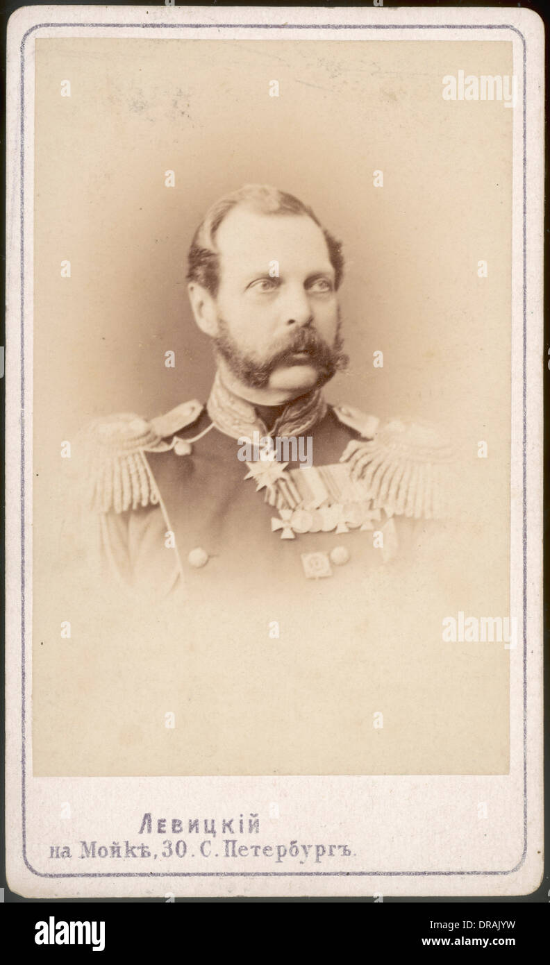 Tsar Alexander II Stock Photo - Alamy