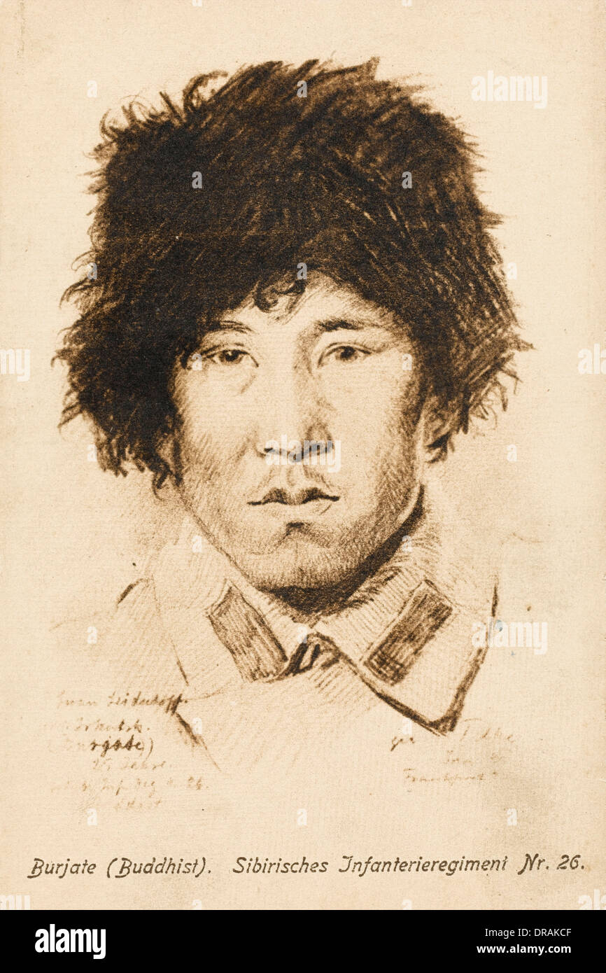 Buryat soldier from eastern Siberia Stock Photo - Alamy