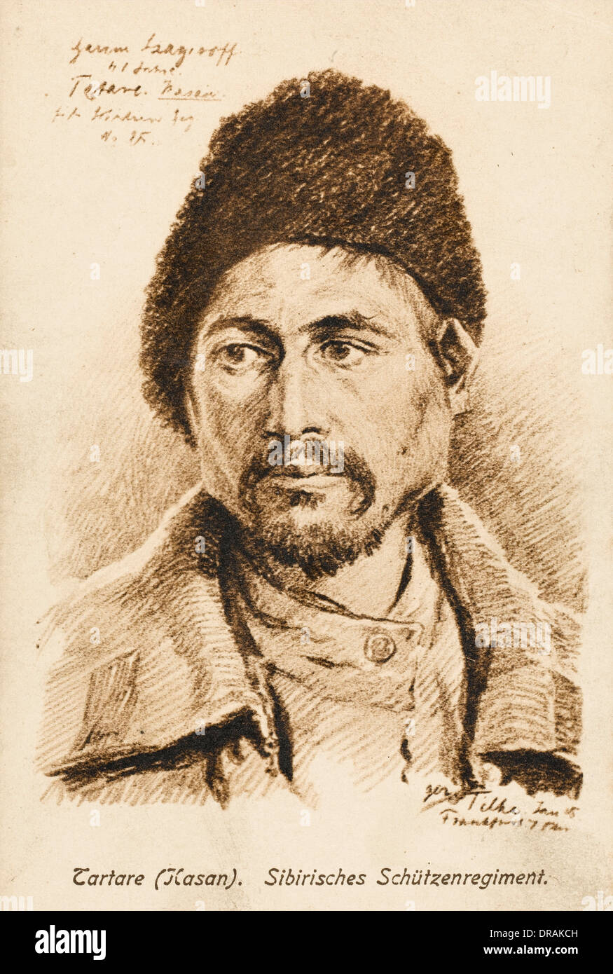 Artillery regiment hi-res stock photography and images - Alamy