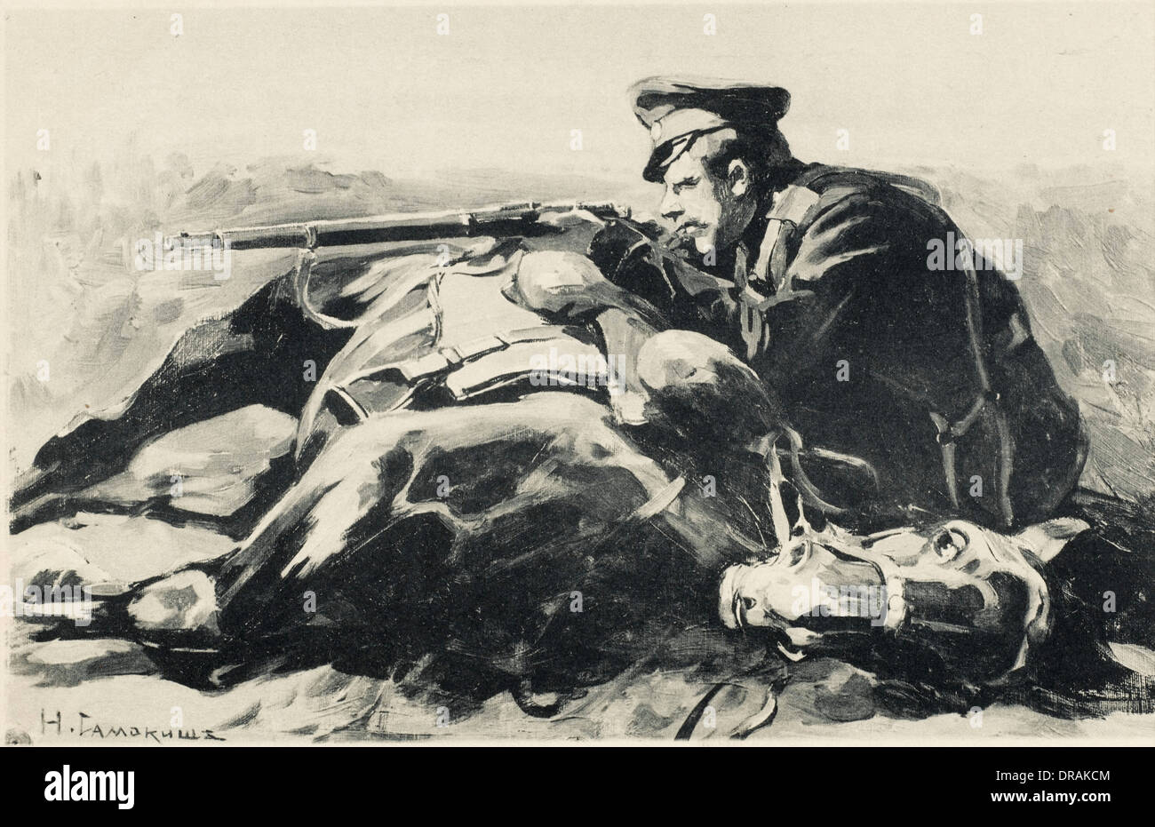 Russian soldier takes aim Stock Photo - Alamy