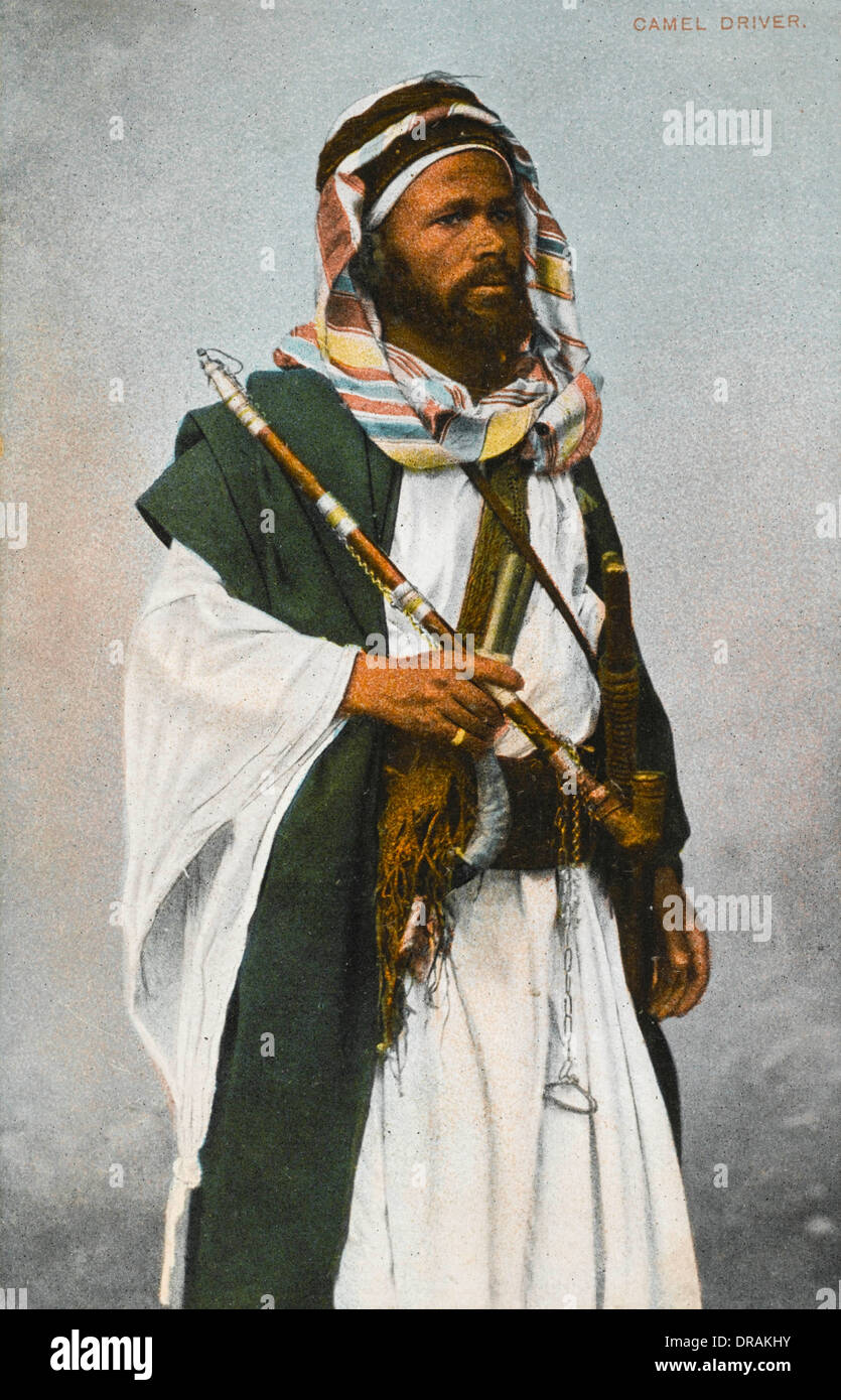 Egyptian robe hi-res stock photography and images - Alamy