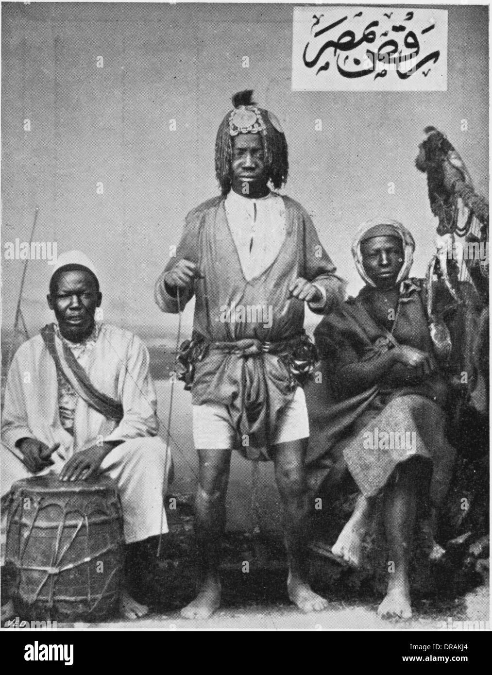 Sudan southern africa Black and White Stock Photos & Images - Alamy