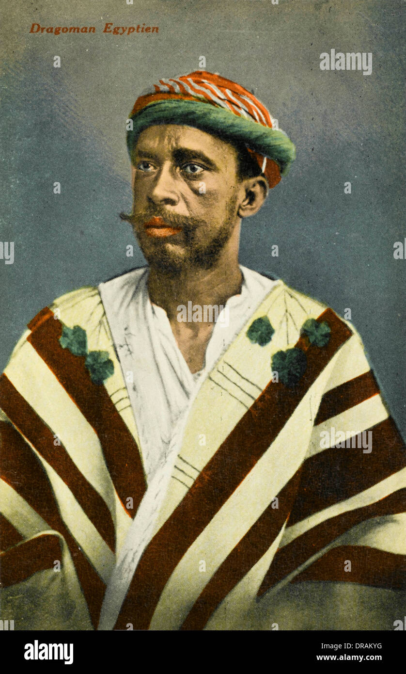 Dragoman hi-res stock photography and images - Alamy