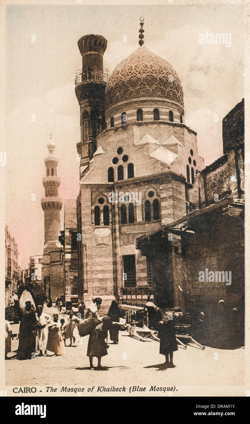 The Blue Mosque, Cairo, Egypt Stock Photo - Alamy