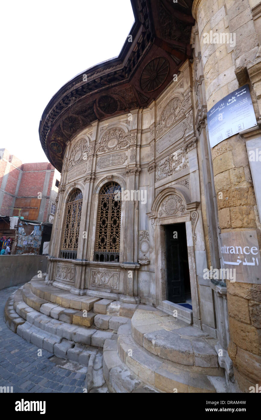 Muhammad Ali's Sabil, 1820 Stock Photo - Alamy