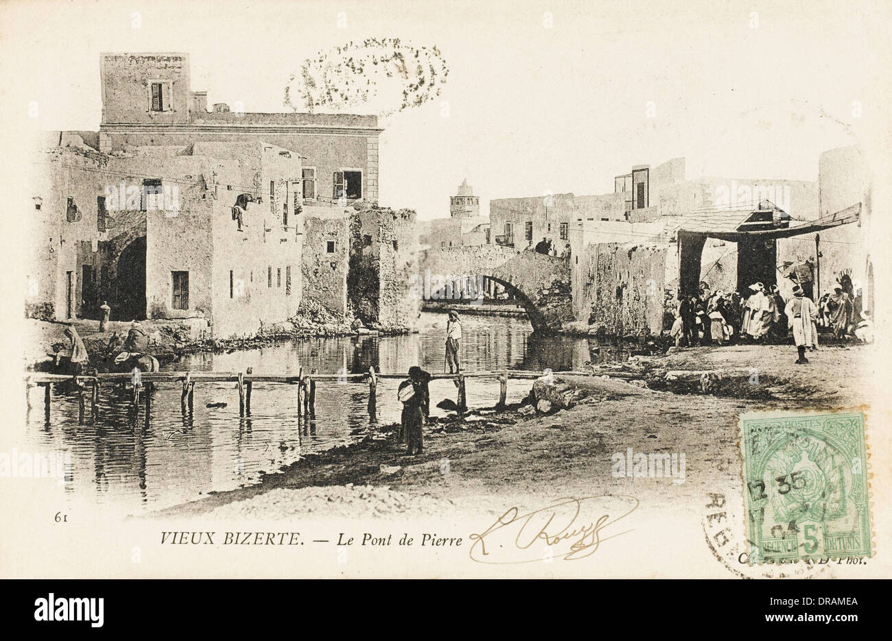 Old Bizerte, Tunisia Stock Photo - Alamy