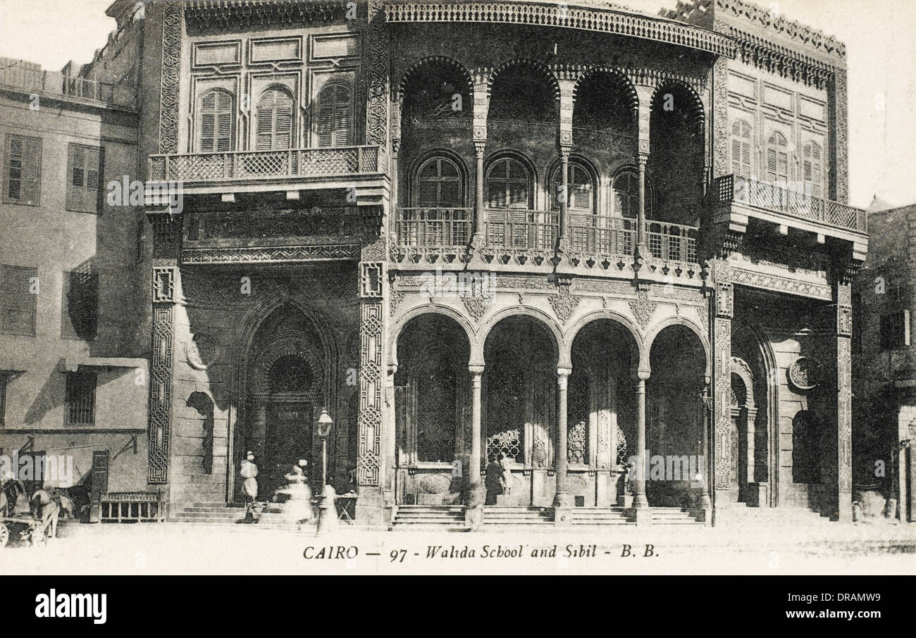 Walida hi-res stock photography and images - Alamy