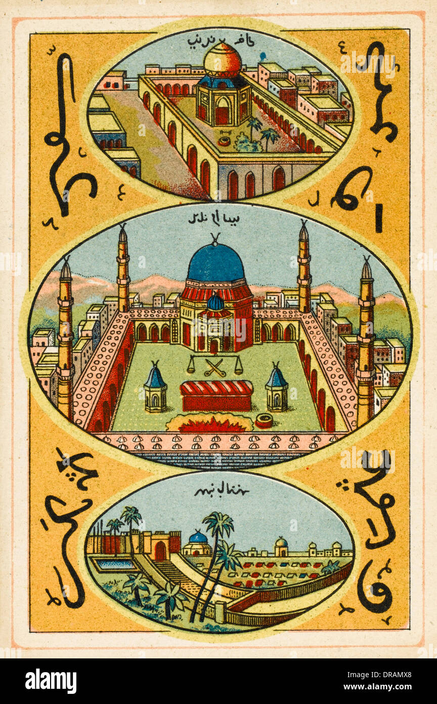 Algerian Fantasy card depicting Mecca Stock Photo - Alamy