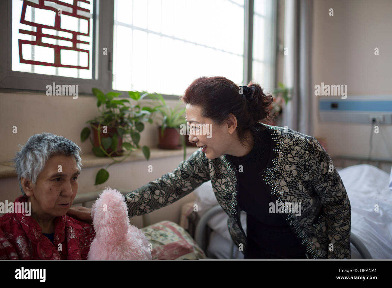 Care caring sing hi-res stock photography and images - Alamy