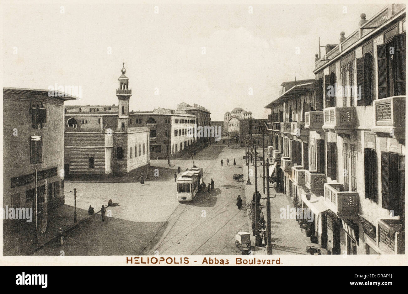 Heliopolis cairo egypt hi-res stock photography and images - Alamy