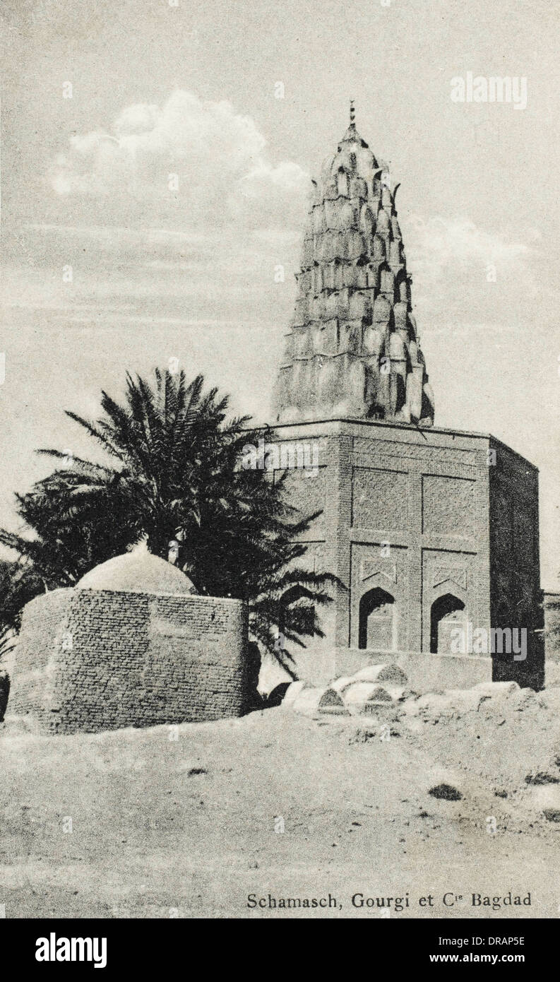 Sitt Zumurrud Khatun's Tomb, Baghdad, Iraq Stock Photo - Alamy