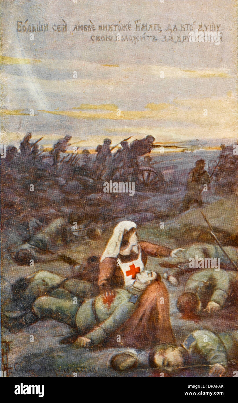 Injured russian soldiers on hi-res stock photography and images - Alamy