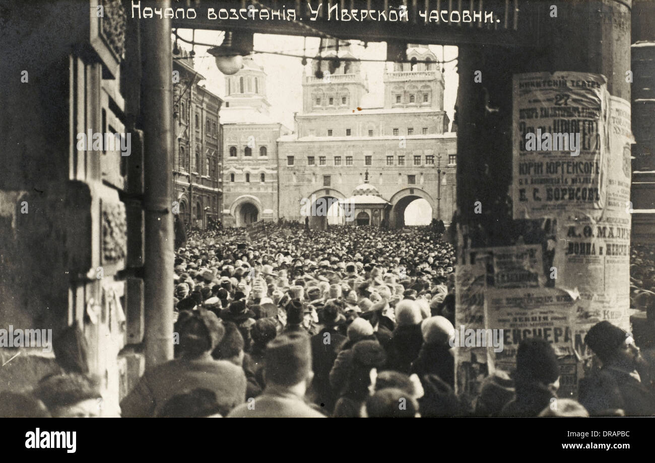 Crowds in Red Square, Moscow Stock Photo - Alamy