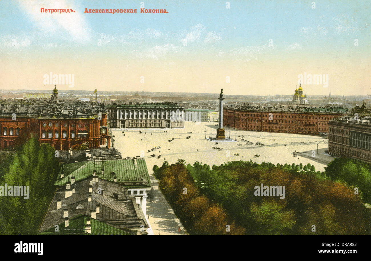 Alexander Column and Palace Square, St Petersburg Stock Photo - Alamy
