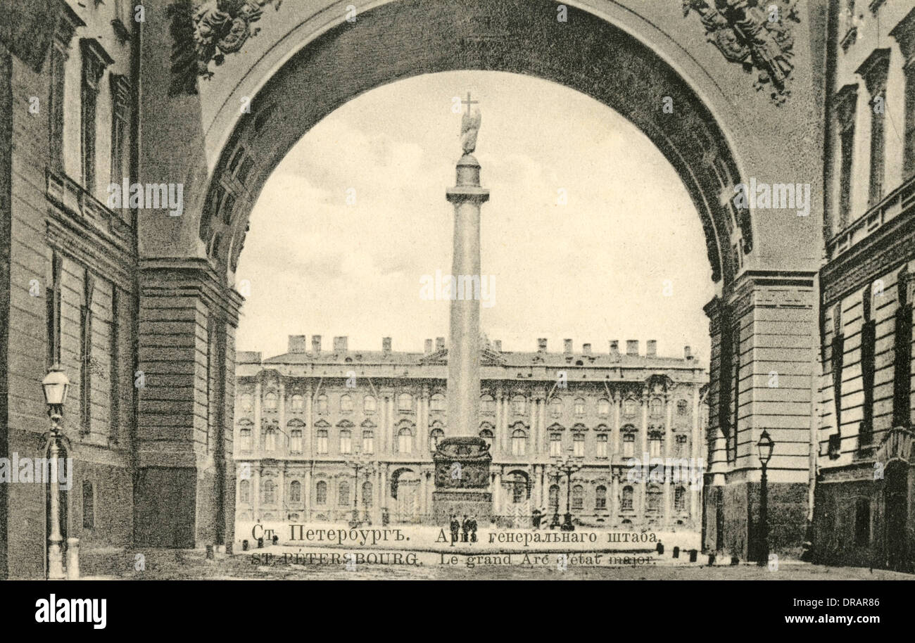 Alexander Column, St Petersburg, Russia Stock Photo - Alamy