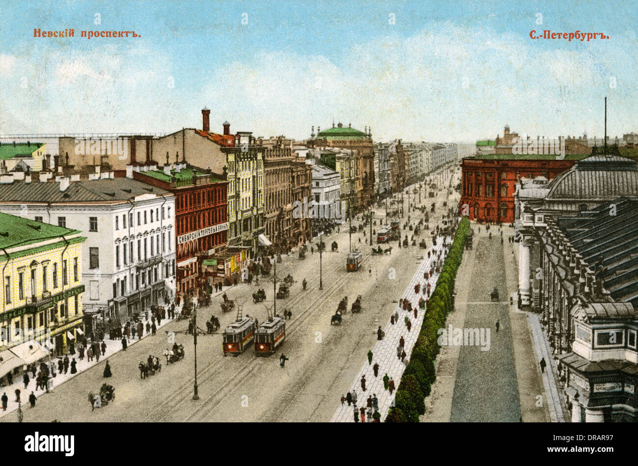 Nevski Prospekt, St Petersburg, Russia Stock Photo - Alamy