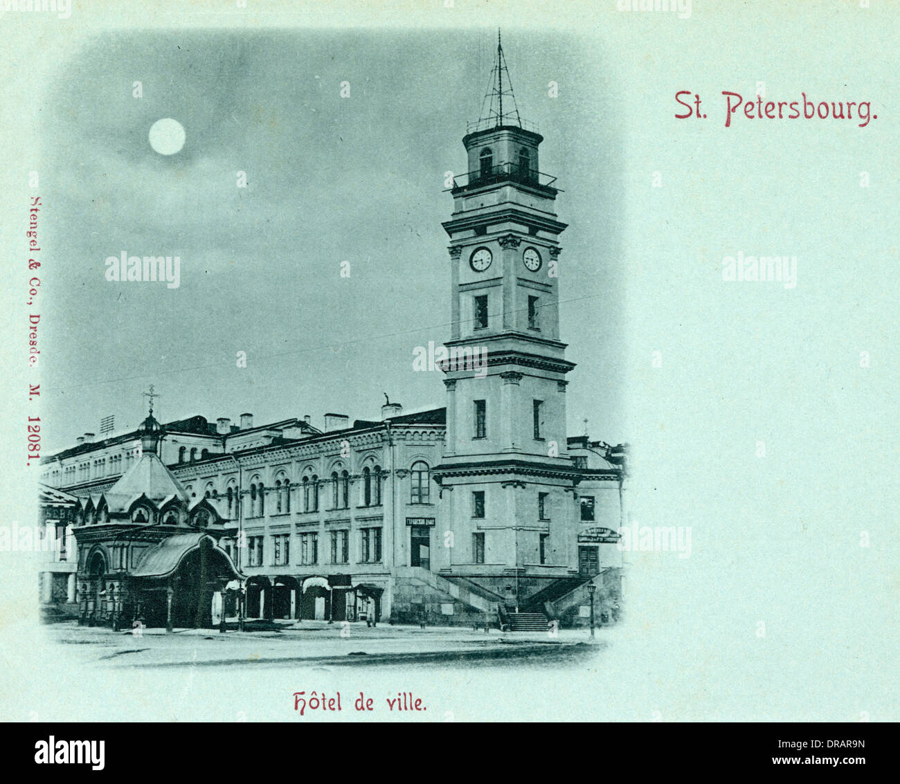 The Duma, St Petersburg, Russia Stock Photo - Alamy