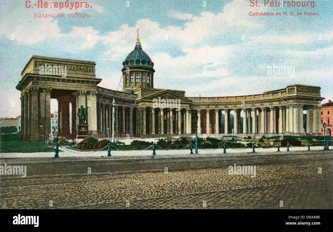 Neoclassical kazan cathedral hi-res stock photography and images - Alamy